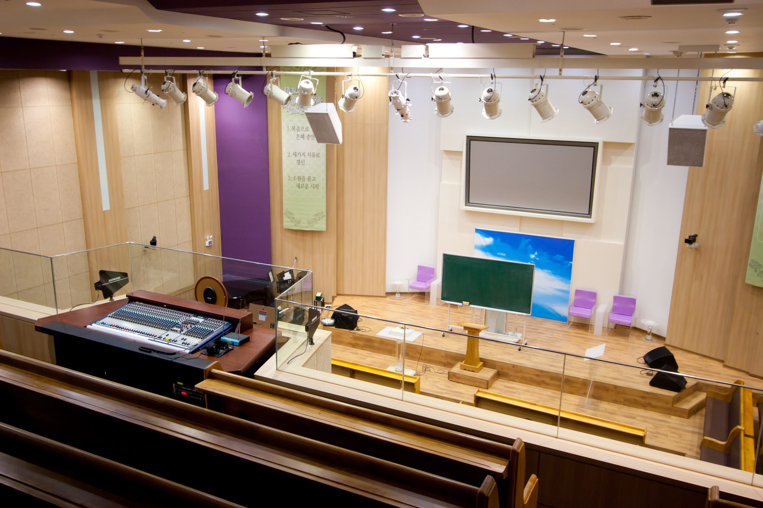 Theatrical Lighting System - Eidim Group