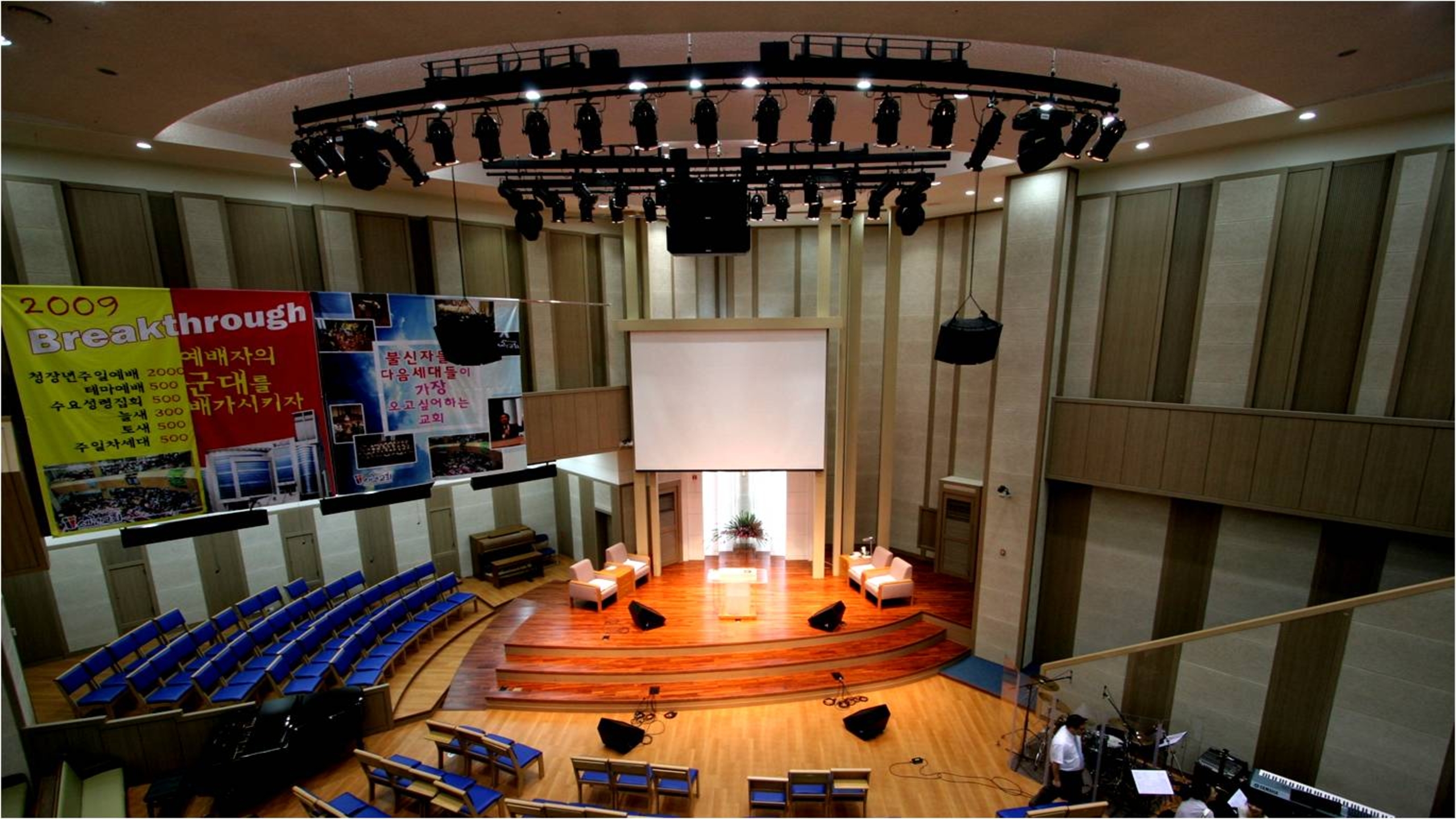 Innovative Church AV Solutions and Installation | Eidim